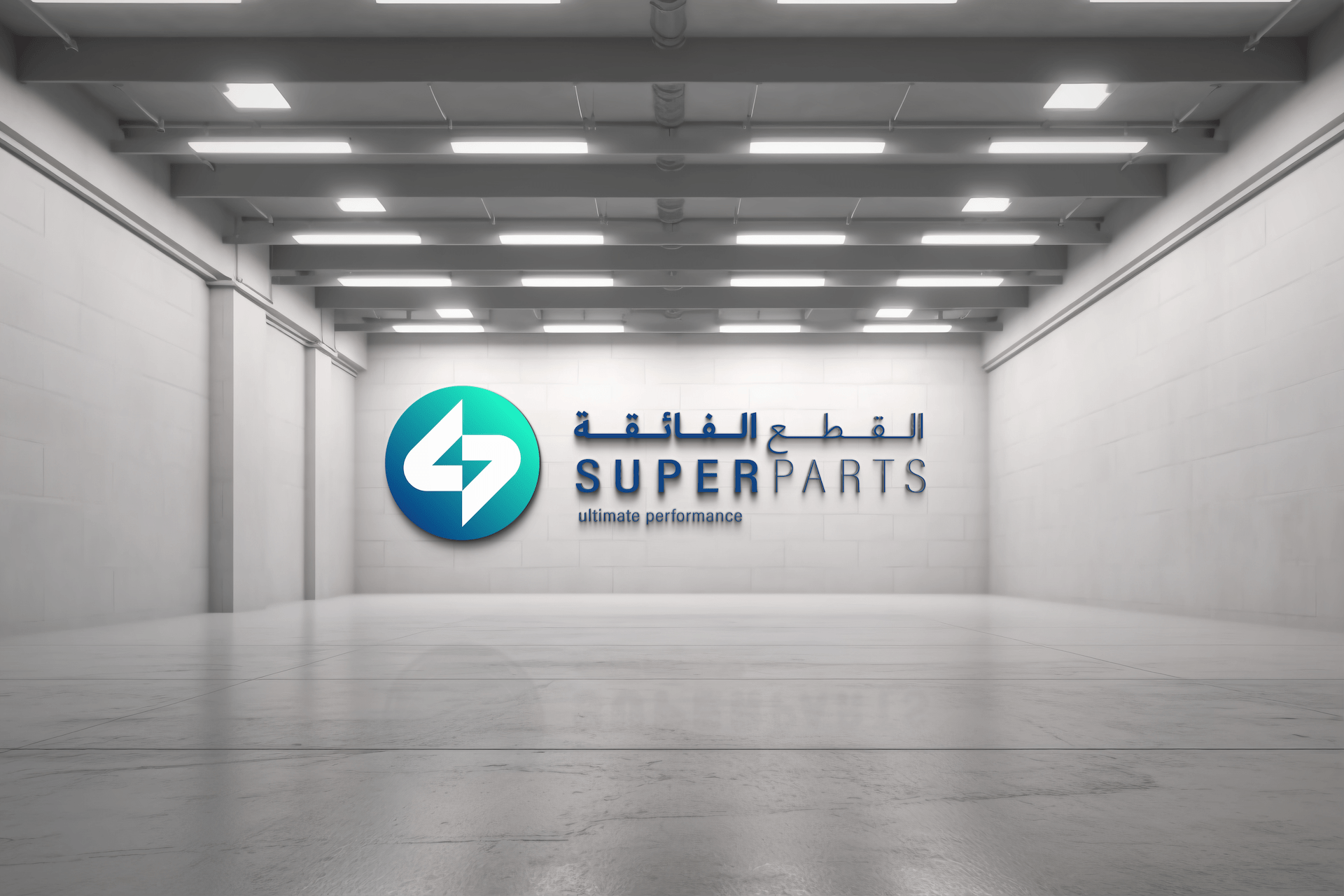 Home - Super Parts